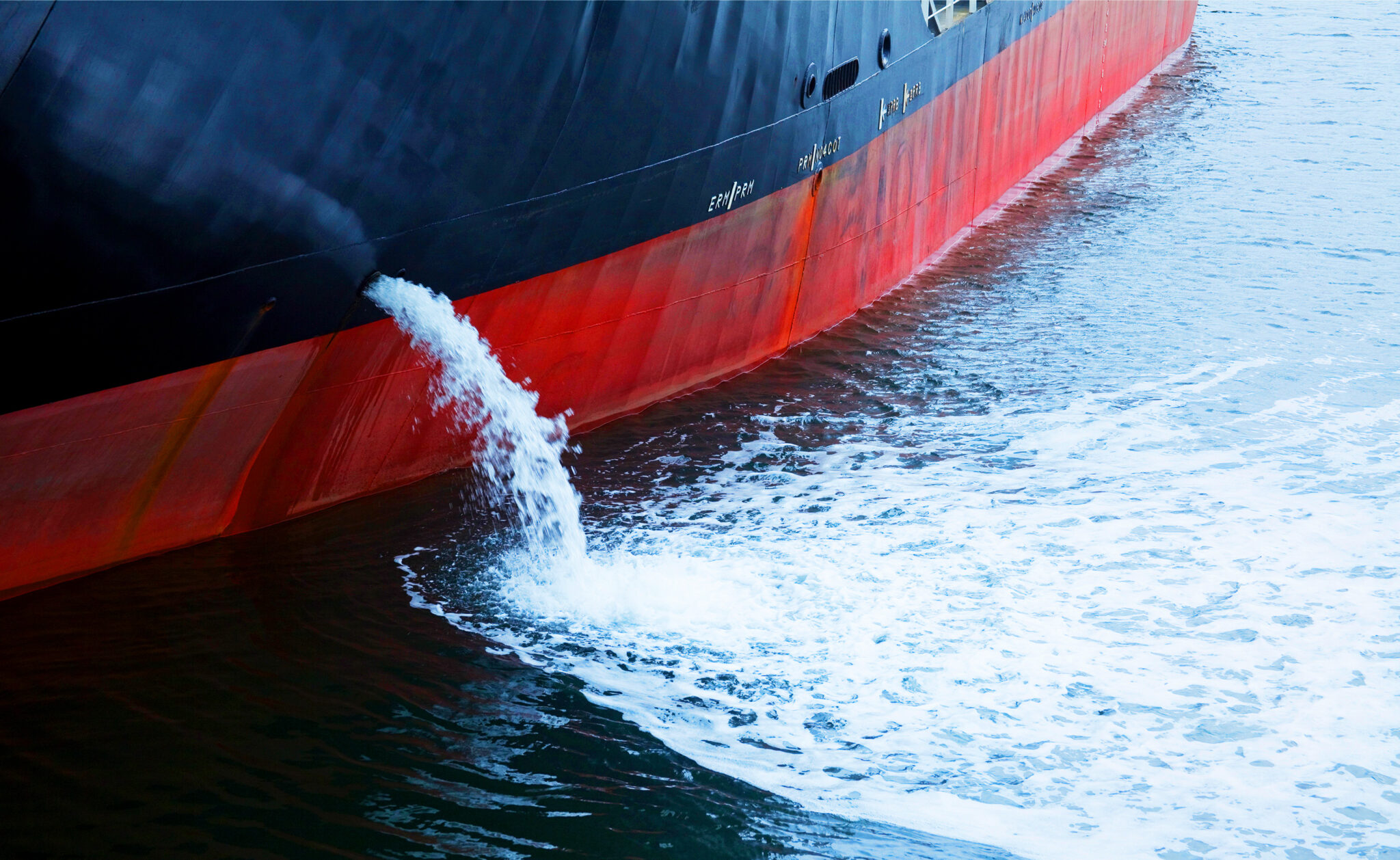 Ballast Water Analysis / Technos Mihara Corporation